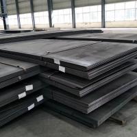 China ASTM A36 Carbon Structural Steel Plate for sale