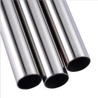 China Welded Stainless Steel Seamless Pipes 30mm 300 Grade for sale