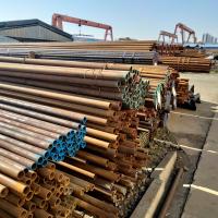 China SAE 1020 Seamless Carbon Steel Pipe for sale