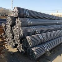 China 10 Inch ERW Carbon Steel Pipe for sale