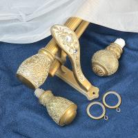China 16mm Curtain And Rod Set Double Aluminum Alloy Curtain Decorative Finials for sale