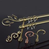 China Hollow Out Multi Shaped 300cm Copper Pipe Curtain Pole for sale