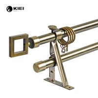 China Classic Double Pipe Curtain Rods Antique Brass Color For Home Decoration for sale