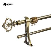 China Doouble Bracket 25/19MM Pipe Style Curtain Rods With Patterned for sale