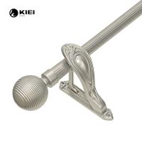 China Metal Material 28MM Curtain Rods With Sigle Barcket For House Decor for sale