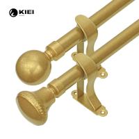 China Light Gold Color Pipe Style Curtain Rods With Ball Shape Finials for sale