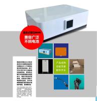 China 35.8KWh Solar Energy System Easy Installation Compatible With Most Inverters for sale
