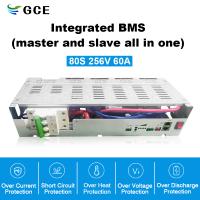 China 80S 256V 60A High Voltage BMS Integrated Battery Management System with CAN RS485 for LiFePO4 Battery Pack,for Lithium Battery UPS Backup Power and Energy Storage System for sale