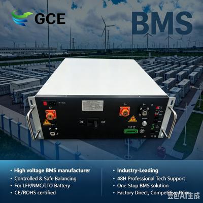China GCE 4U HV BMS 45S 250A 144V BMS High Voltage BMS with CE UL certified Grid scale Energy Storage for sale