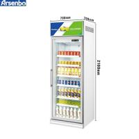 China Microcomputer Commercial Soda Refrigerator 600L 320w 6 Shelves for sale