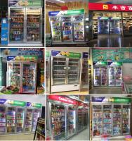 China Upright 1600L Commercial Beverage Refrigerator Height 2130mm Multiscene for sale