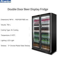 China Supermarket Commercial Beverage Refrigerator Vertical Height 1965mm for sale