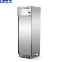 China Multiscene Upright Kitchen Fridge Freezer 380W Single Door Soundless for sale