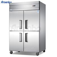 China Soundless Restaurant Kitchen Fridge Freezer Anticorrosive 220V for sale