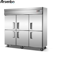 China Soundless Restaurant Kitchen Fridge Freezer Anticorrosive 220V for sale