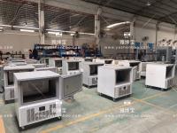 China 880W Removable Stainless Steel Upright Commercial Freezer Multiclimate for sale