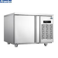 China Commercial Blast Kitchen Fridge Freezer 550W For Dumplings Seafood for sale