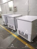 China Commercial Blast Kitchen Fridge Freezer 550W For Dumplings Seafood for sale