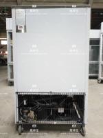 China Commercial Blast Kitchen Fridge Freezer 550W For Dumplings Seafood for sale