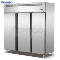 China 680W 220V 680W Vertical Fridge Freezer , Multiscene Commercial Freezer Refrigerator for sale