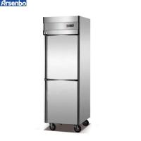 China Arsenbo 420W Kitchen Fridge Freezer Antiwear Stainless Steel for sale