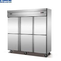 China Arsenbo 420W Kitchen Fridge Freezer Antiwear Stainless Steel for sale