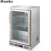 China 55x52x85cm Undercounter Beer Chiller Bar Freezer Corrosion Resistant for sale