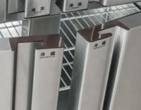 China CE Multiscene Under Counter Refrigerators Freezer 350L Silver Color for sale