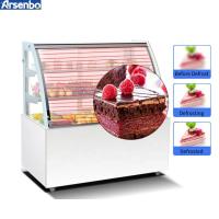 China Practical 50HZ Small Cake Display Counter , Vertical Glass Chiller Cake Showcase for sale