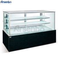 China Upright 50HZ Cake Display Refrigerator Multiscene Wear Resistant for sale