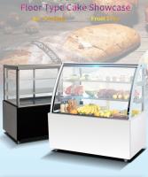 China Upright 50HZ Cake Display Refrigerator Multiscene Wear Resistant for sale