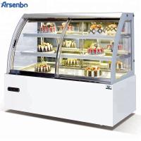 China Stainless Steel 220V 110V Supermarket Chiller Cabinet 0-10℃ Temperature Range for sale