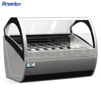 China White 650L Ice Cream Scoop Display Freezer , Freestanding Commercial Gelato Freezer for sale