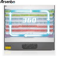 China Built In Gray Multideck Open Chiller Durable Corrosion Resistant for sale