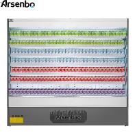 China Built In Gray Multideck Open Chiller Durable Corrosion Resistant for sale
