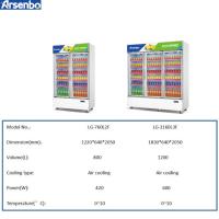 China 520W LED Commercial Supermarket Refrigerator 1200L With Three Glass Door for sale