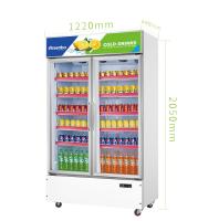 China 520W LED Commercial Supermarket Refrigerator 1200L With Three Glass Door for sale
