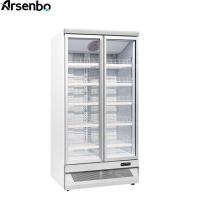 China Anticorrosive Double Glass Door Refrigerator Multiscene 50HZ for sale