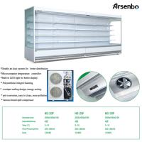 China Anticorrosive Multideck Open Chiller Microcomputer Temp For Supermarket for sale