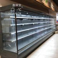China Anticorrosive Multideck Open Chiller Microcomputer Temp For Supermarket for sale