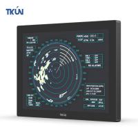 China 12 Inch 1000nit highbrightness IP65 Waterproof Industrial Touch Display   SHUIMU P121XGA for sale