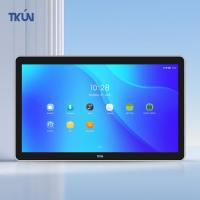 China 21.5 Inch Capacitive Multi-touch Industrial 2K Display Dustproof and Embedded Shipborne High Brightness monitor P215WUGA for sale