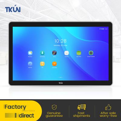 China 21.5 Inch Capacitive Multi-touch Industrial 2K Display Dustproof and Embedded Shipborne High Brightness monitor P215WUGA for sale