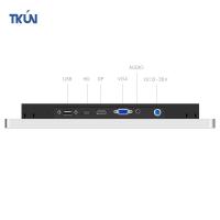 China TKUN 15 Inch Industrial Portable LCD Monitor Shipborne Waterproof Marine High Brightness Capacitive Touch Outdoor PC for sale