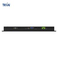 China 18.5 Inch Industrial CNC Drone HD LCD Monitor Rack-mounted Outdoor High-brightness Touch Display TK185WUGA for sale