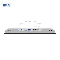 China 17/19 Inch Industrial Outdoor High-Brightness Touch Screen Front Button Monitor Embedded Installation Display Manufactur for sale