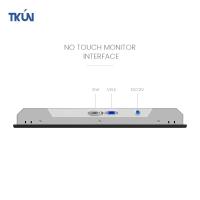China 12 Inch Outdoor Sunlight High Brightness 1000cd/㎡ Resistive Touch Industrial Monitor CNC Equipment Display V121VGA for sale