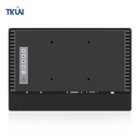 China 10.1 Inch Industrial Grade Shipborne Onboard High Brightness 1000 Nit LCD Monitor Capacitive Touch Display P101XGA for sale