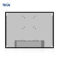 China 12 Inch Outdoor Sunlight High Brightness 1000cd/㎡ Resistive Touch Industrial Monitor CNC Equipment Display V121VGA for sale