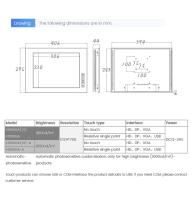 China 15 Inch Industrial Touch Monitor Factory Production High Brightness Embedded Installation Display V150XGA for sale